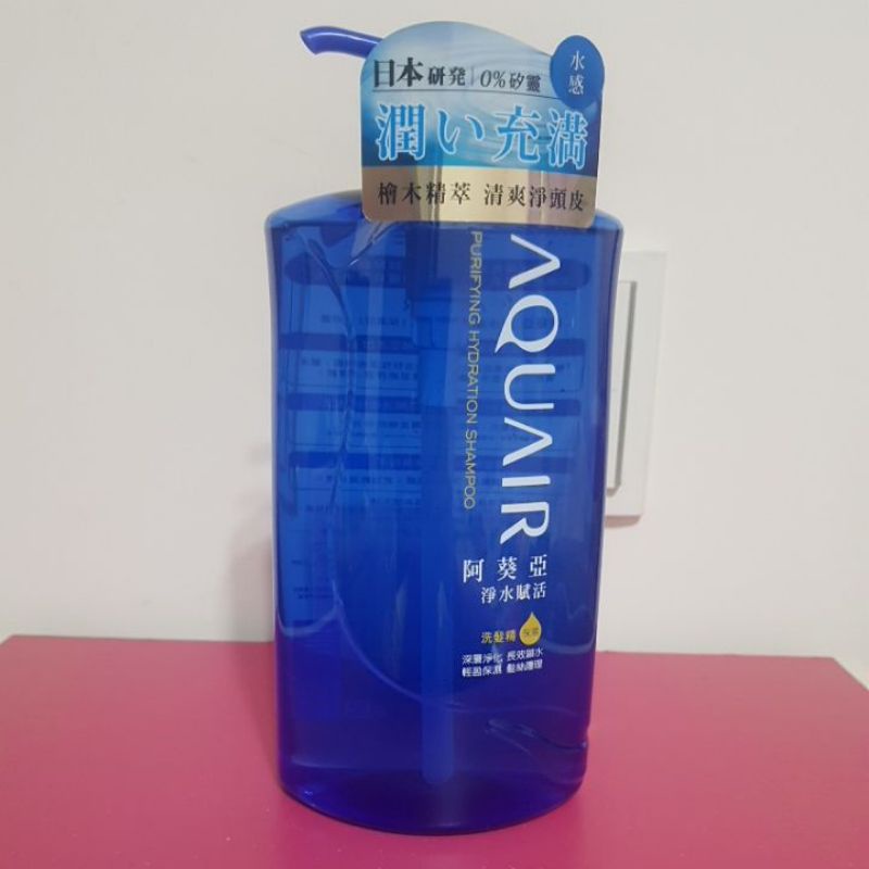 AQUAIR 阿葵亞淨水賦活洗髮精 (保濕型)無矽靈 | 蝦皮購物