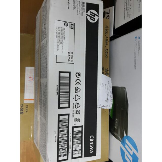 HP Color LaserJet CB459A 滾輪套件 | 蝦皮購物
