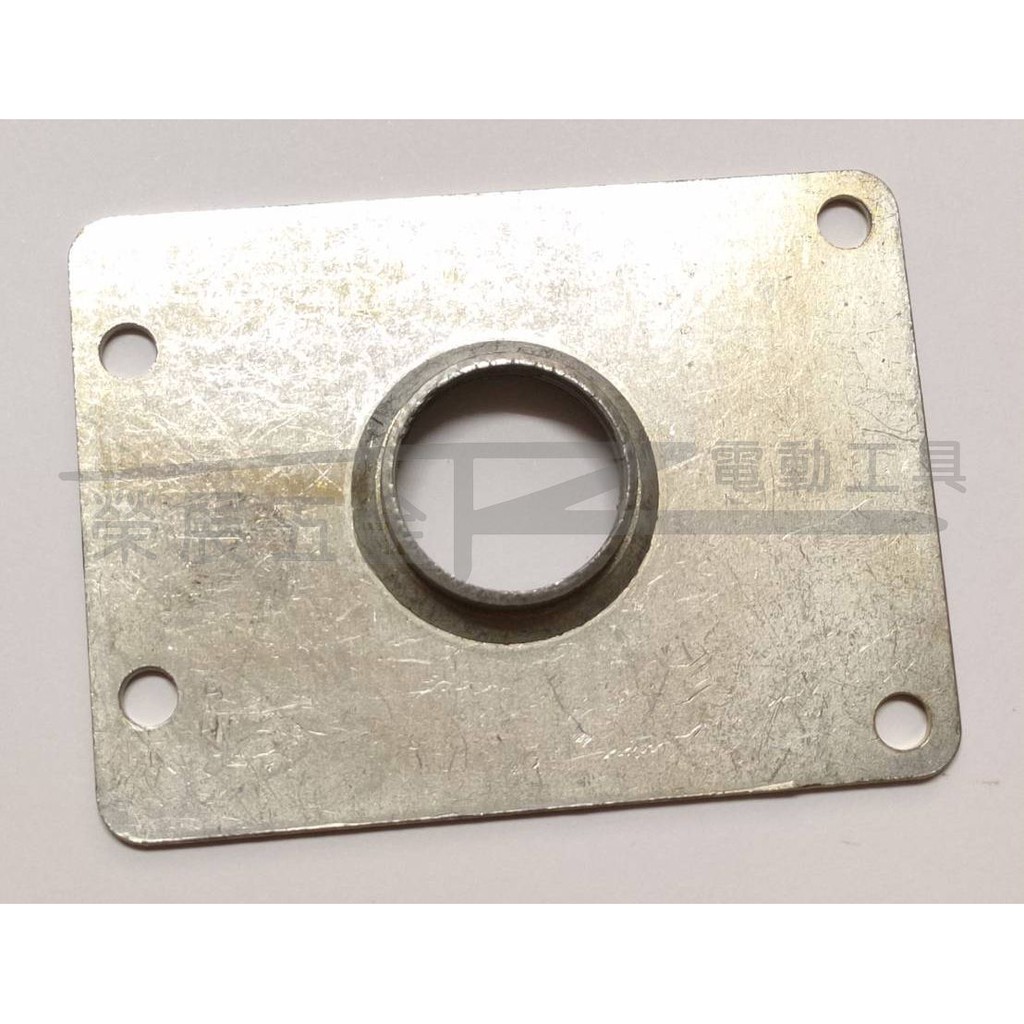 【榮展五金】台灣製造 日立PH65 適用油蓋板 鐵蓋板 油蓋 65破碎機油蓋板 電鎚蓋板 電鎬零配件 65鐵蓋板 蓋板 | 蝦皮購物