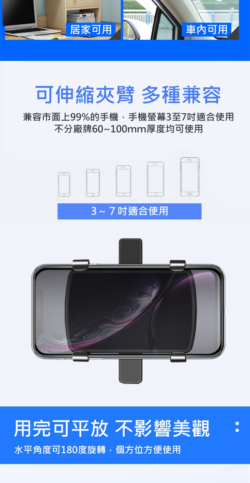 【AFAMIC 艾法】新款三用汽車手機架可360度旋轉 導航架(卡扣 夾式 超穩固 手機架 非出風口架) | 蝦皮購物