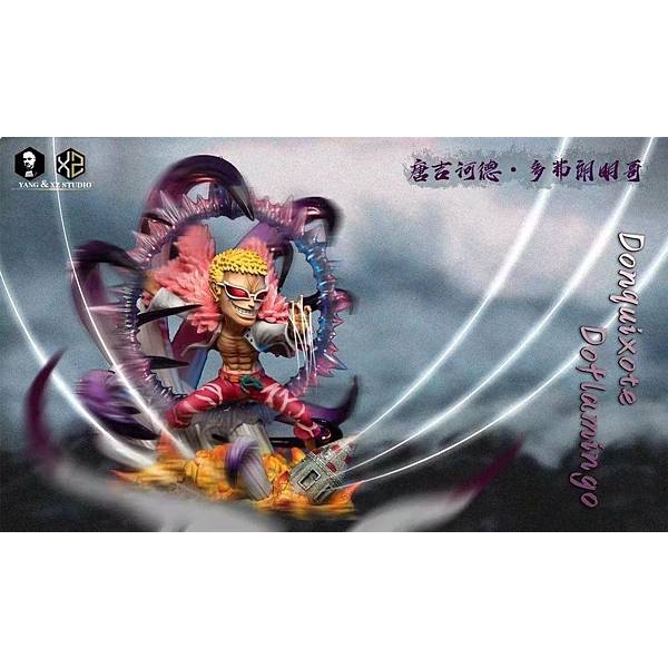 現貨 GK YANG & XS studio 唐吉軻德 多弗朗明哥 WCF比例 七武海 明哥 海賊王 航海王 全新品 | 蝦皮購物