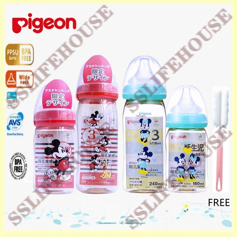 清倉 Pigeon寬頸奶瓶 貝親PPSU材質奶瓶 母乳質感奶嘴(米奇)-現貨(160ml/5oz,240ml/8oz） | 蝦皮購物