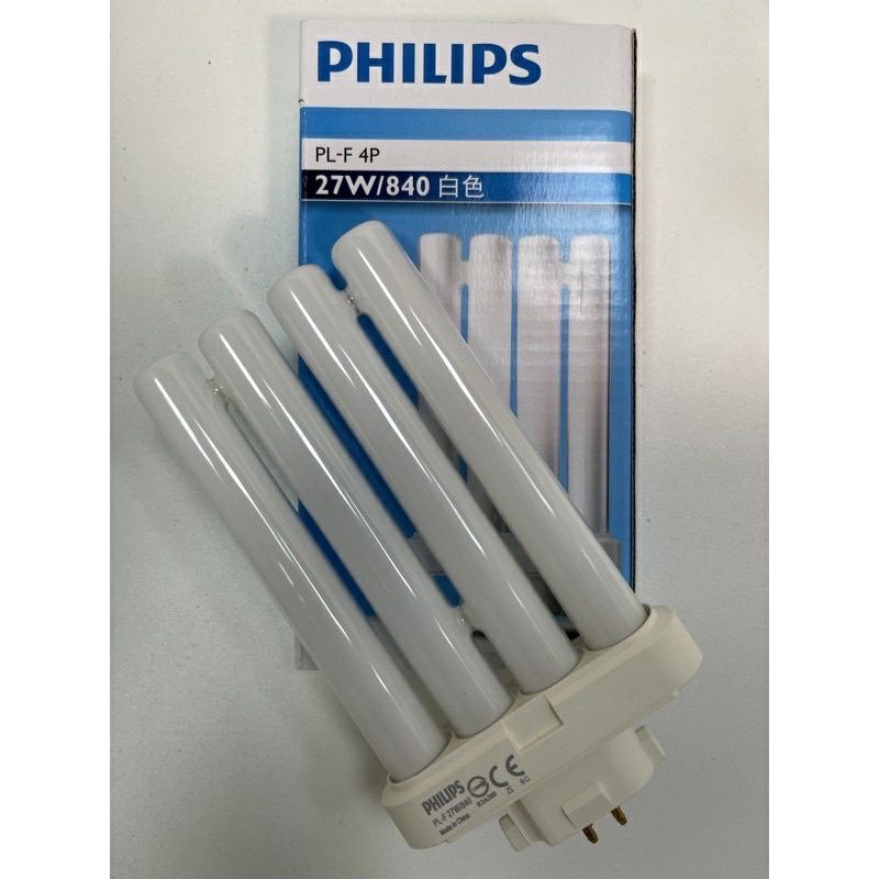 ♡快速出貨♡ 現貨 快速出貨 PHILIPS飛利浦 PL-F27W 840 865 827 4P 緊密型燈管 檯燈燈管 | 蝦皮購物