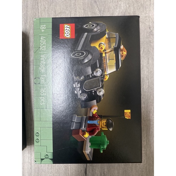 《蘇大樂高》LEGO 40532 Vintage Taxi 復古計程車(全新)可搭10297 酒店 | 蝦皮購物