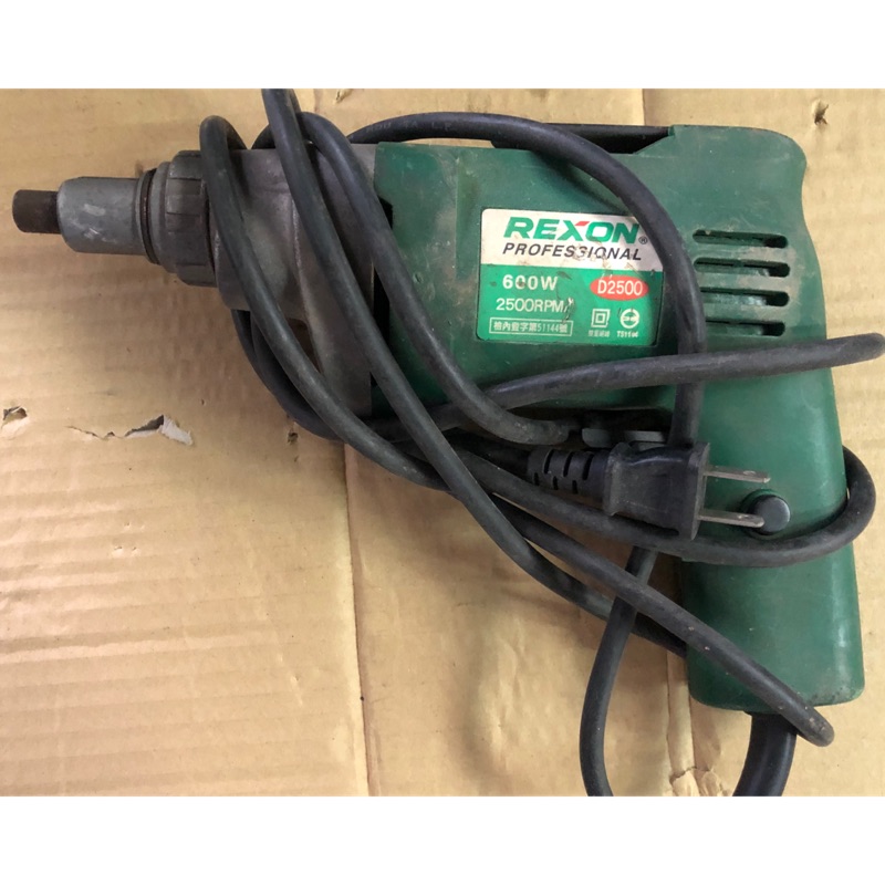 力山 REXON D2500 浪板鎖 螺絲起子機 攻牙機 (鐵工專用) | 蝦皮購物