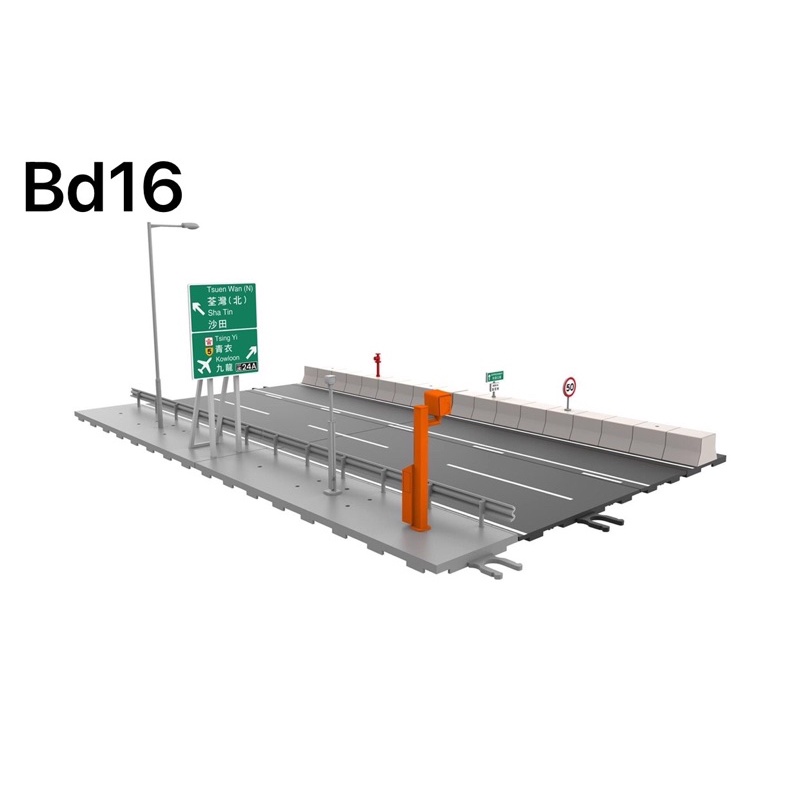 現貨 老周微影 Tiny 1/64 BQ5 Bd14 Bd15 Bd16 高速公路 國道 快速道路 場景 模型車 橋 | 蝦皮購物