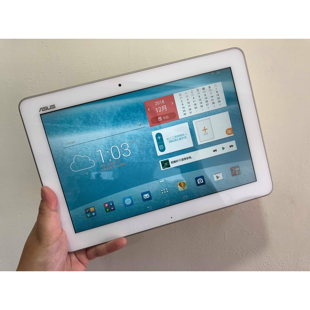 蝦皮購物 | 花得更少買得更好