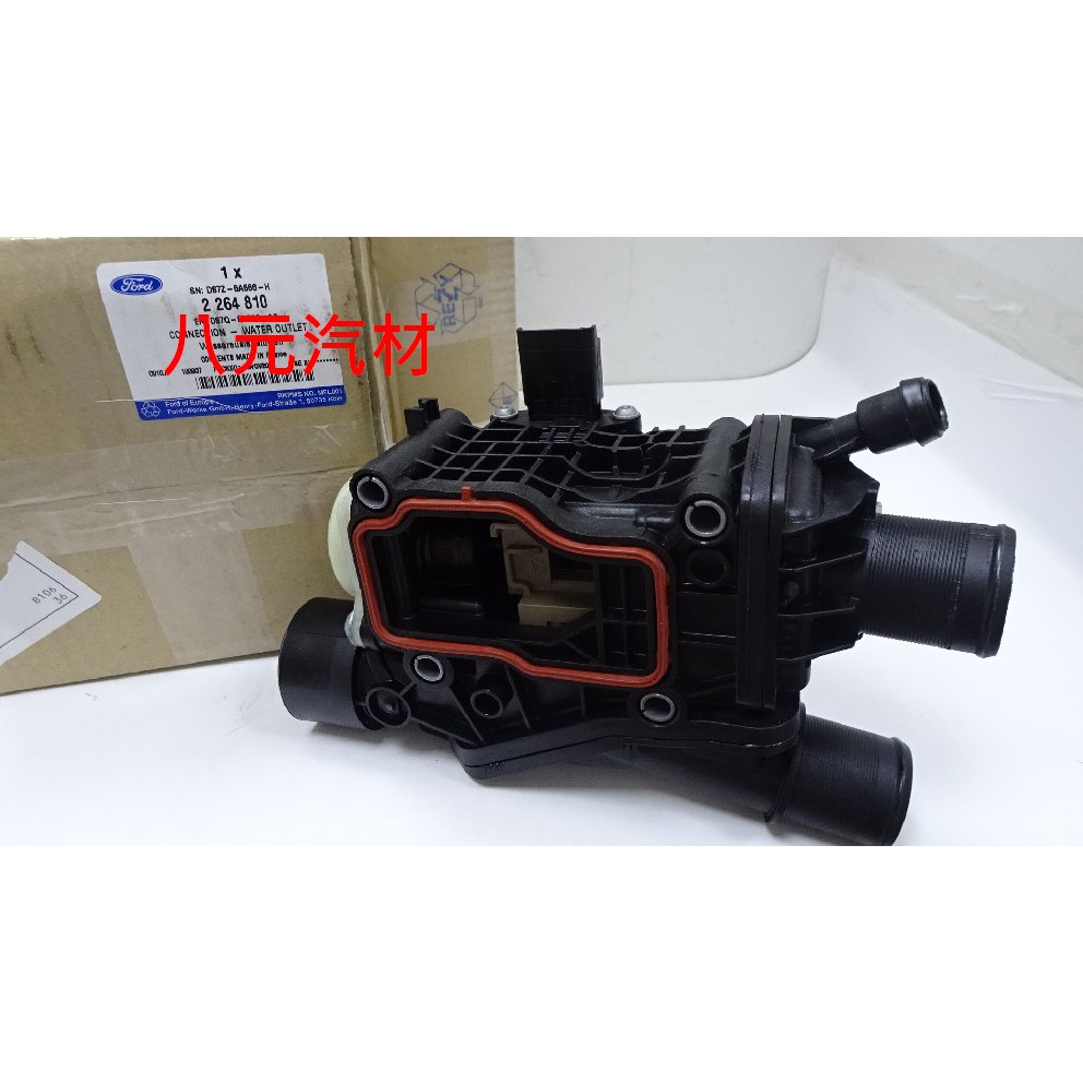 ®八元汽車材料® Ford 15- Focus(C346X) Kuga 柴油 節溫器總成 全新品/正廠零件 | 蝦皮購物