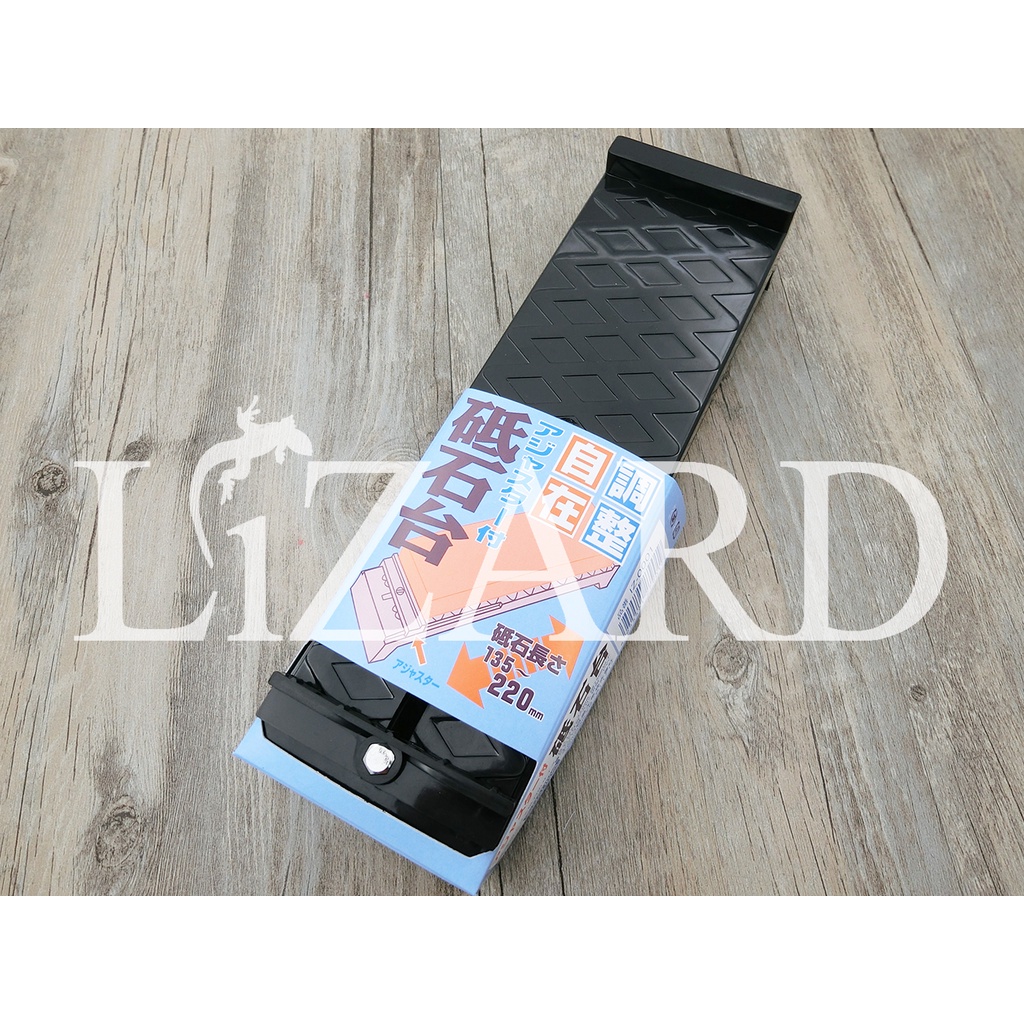 NANIWA 蝦印 砥石台 IZ-0001 砥石架 磨刀架 磨刀台 砥石座 砥石 固定座 固定器 | 蝦皮購物