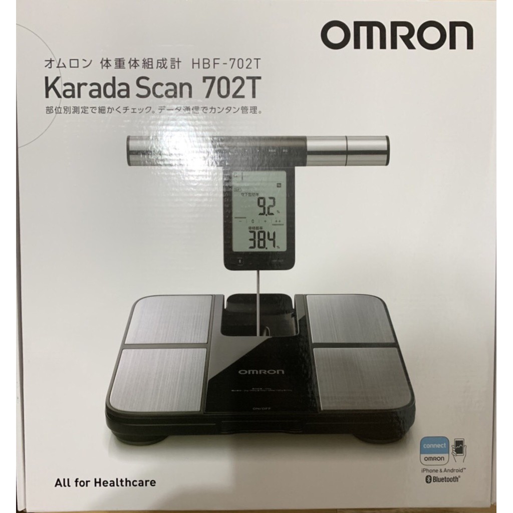 【OMRON 歐姆龍】體重體脂計(HBF-702T) (二手) | 蝦皮購物