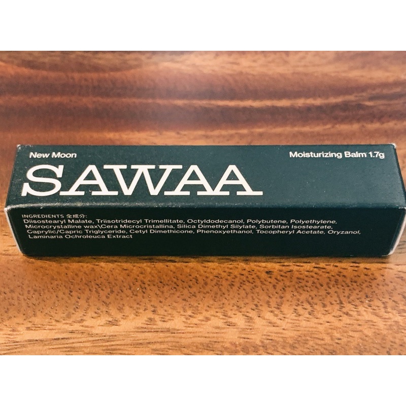 ♥️全新正品 SAWAA 保濕護唇膏 New Moon 新月 | 蝦皮購物