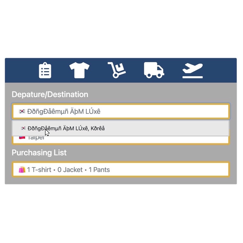 🇰🇷委任海外東大門客製化代購服務/找款服務(APM LUxe)🇰🇷 | 蝦皮購物