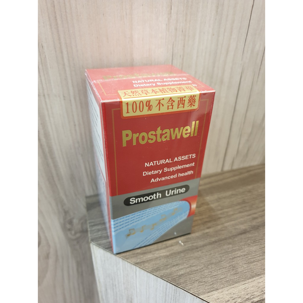 攝聖寶膠囊食品 Prostawell | 蝦皮購物