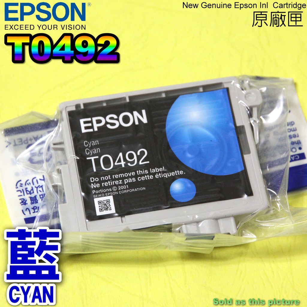 #鈺珩#EPSON T0492原廠墨水匣－藍R230/R310/R350/RX610/RX630/RX650/RX690 | 蝦皮購物