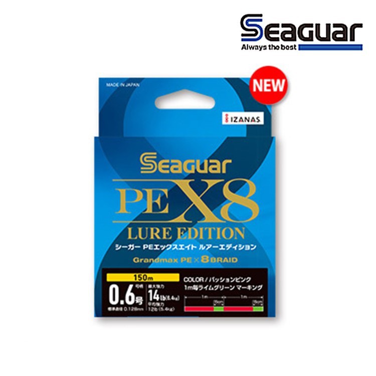 SEAGUAR PE X8 LURE EDITION 150M PE路亞版 8編編織線 耐磨PE線 (全新新品) | 蝦皮購物