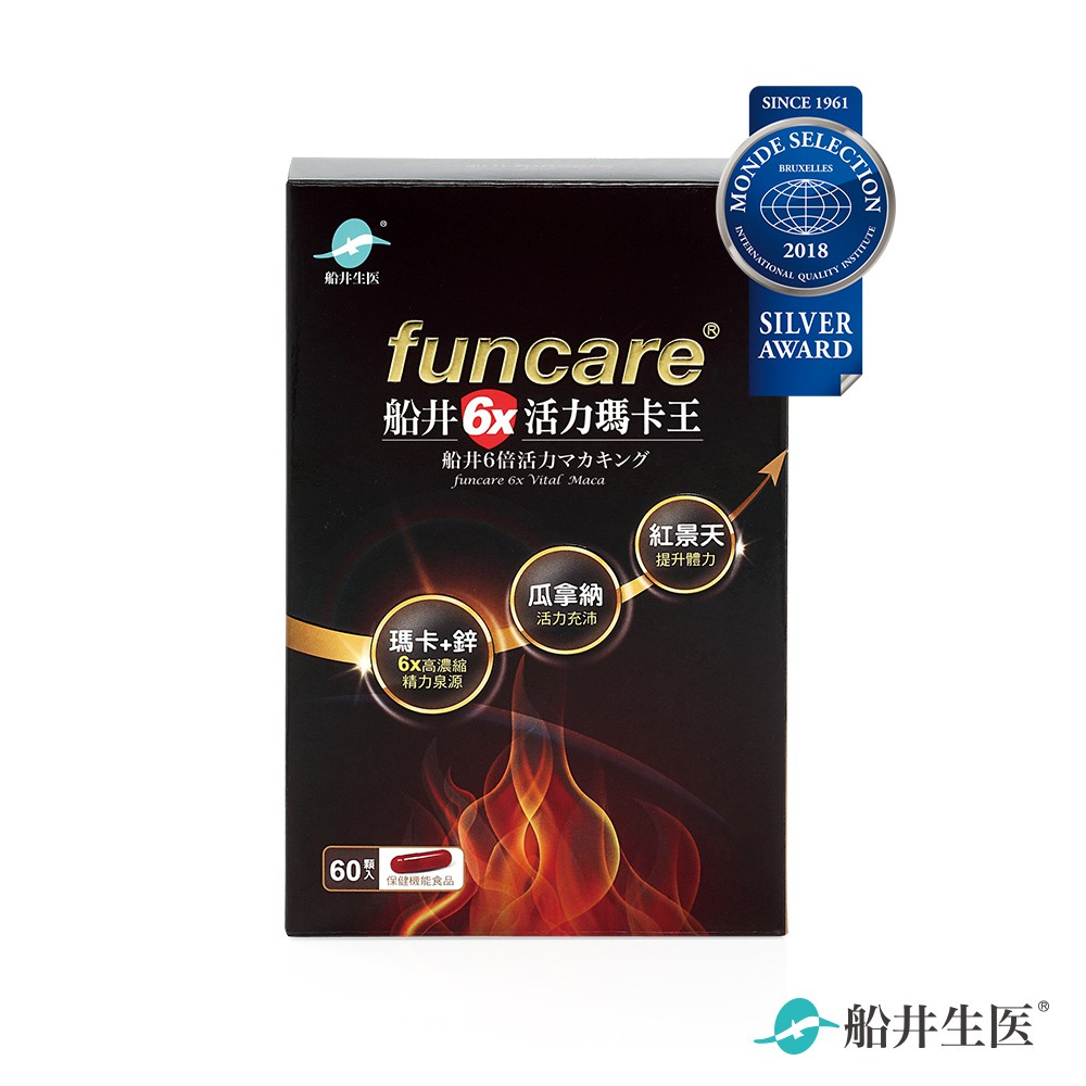 funcare 船井生醫 6X活力瑪卡王60顆/盒 | 蝦皮購物