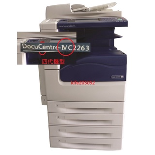 fuji XEROX DocuCentre IV C2260 C2263 C2265 R1原廠圓鼓卡匣感光滾筒2263N | 蝦皮購物