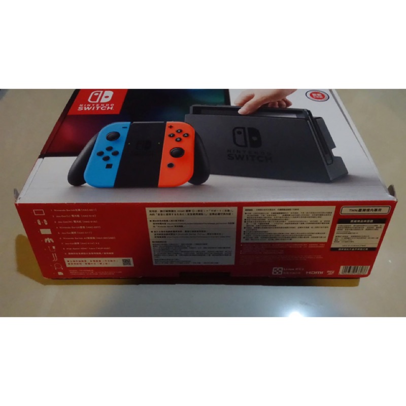 任天堂 Nintendo NS SWITCH 主機 | 蝦皮購物
