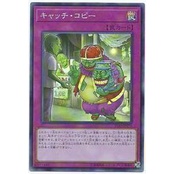 【卡の家】遊戲王 IGAS-JP076 廣告標語 (亮面) | 蝦皮購物