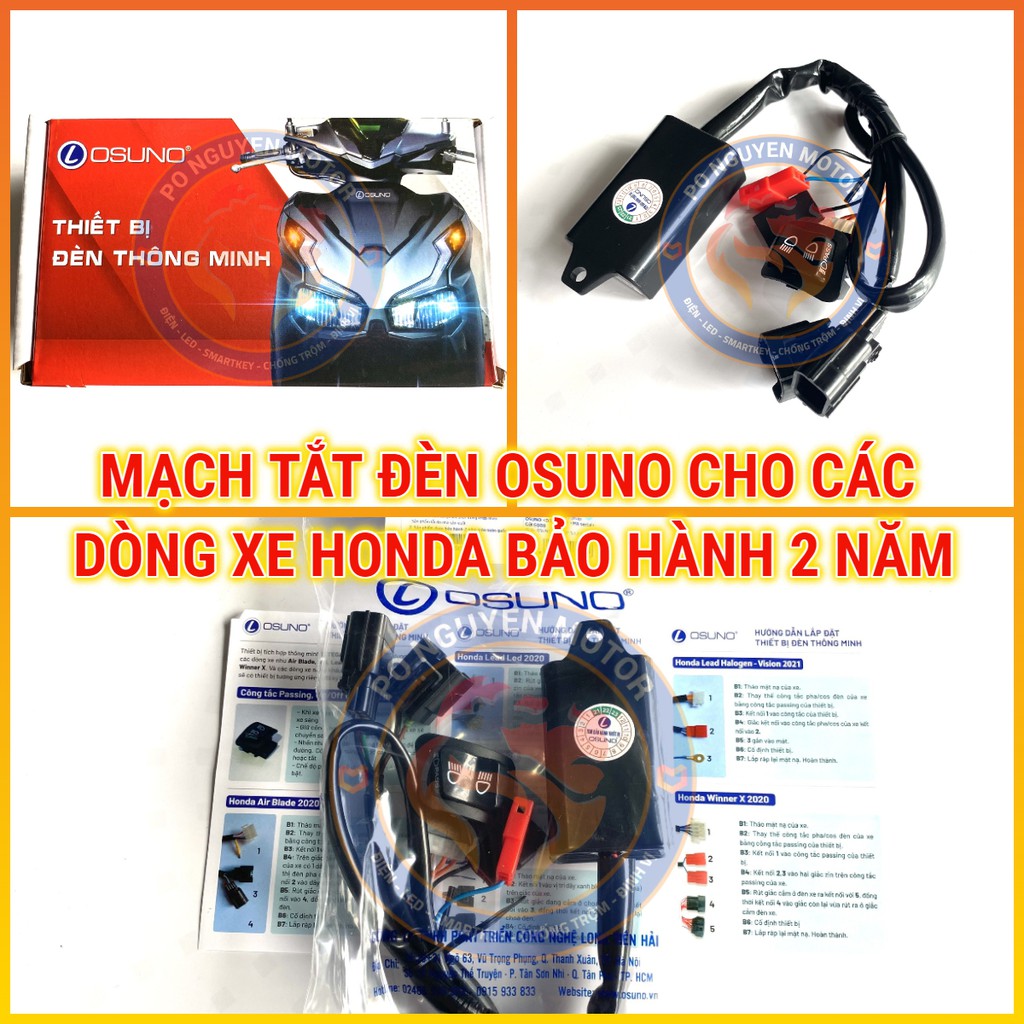 Osuno 車燈開/關電路 | 蝦皮購物