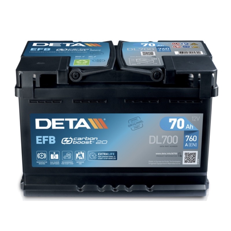 DETA EFB 70ah LN3 歐規電瓶 DIN70 57014 同VARTA 怠速啟停系統 SKODA GOLF | 蝦皮購物