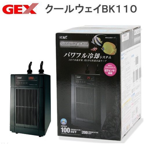 【魚店亂亂賣】GEX Cool Way 五味冷卻機 BK-C120 全鈦水箱公司貨適用水量100L冷水機(日立壓縮機) | 蝦皮購物