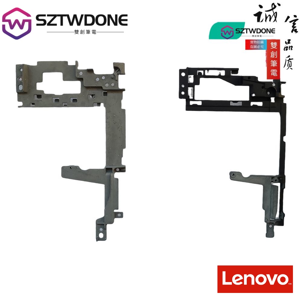 適用於 聯想Thinkpad E440 E431 E531 E540骨架 屏軸固定架 D殼骨架 骨架(拆機) | 蝦皮購物