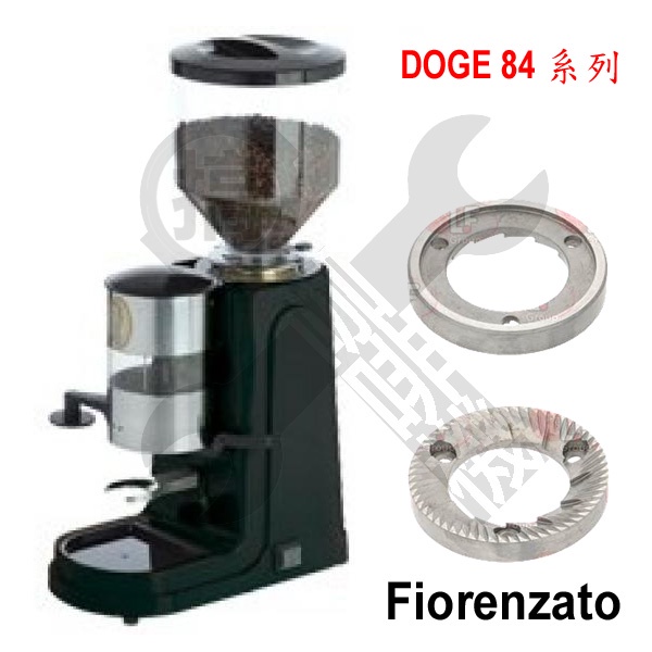 義大利製 Fiorenzato Doge 83 / QUAMAR T48 磨豆機 專用刀盤刀片 全新未拆 IRM | 蝦皮購物