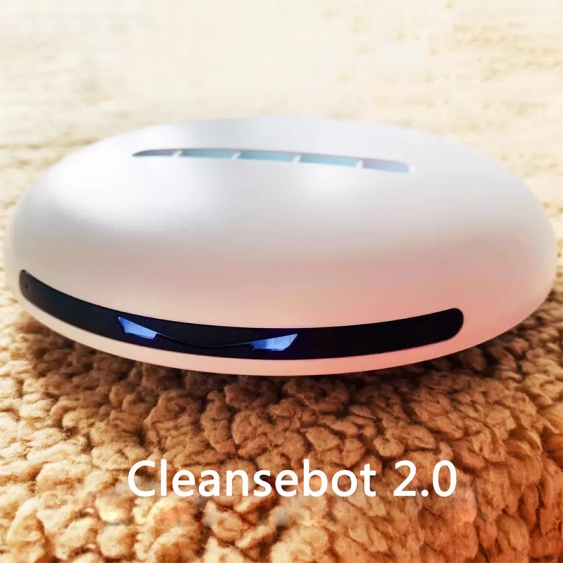 Cleansebot UCV消毒機器人。攜帶式床上消毒機。除塵滿。細菌 | 蝦皮購物