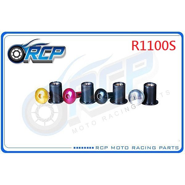 r1100s - 優惠推薦 - 2026年5月 | 蝦皮購物台灣