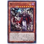 【DCT_緣夢の城】遊戲王 SLT1-JP001 龍血公吸血鬼 金亮 90-95分 | 蝦皮購物