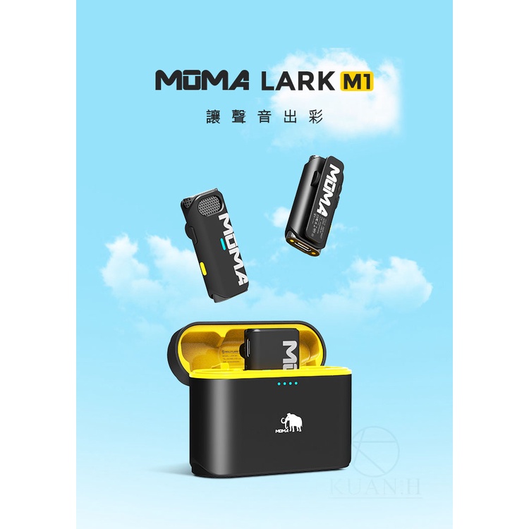 二代免運現貨 MOMA Lark M1 猛瑪 麥克風 領夾麥克風 一帶二 一帶一 直播 手機 相機 Hollyland | 蝦皮購物