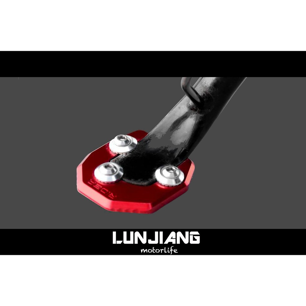 輪將工坊 】Ridea 邊柱加大底座 234代勁戰 BWSR FORCE R3 MSX T3 SB300 XMAX | 蝦皮購物