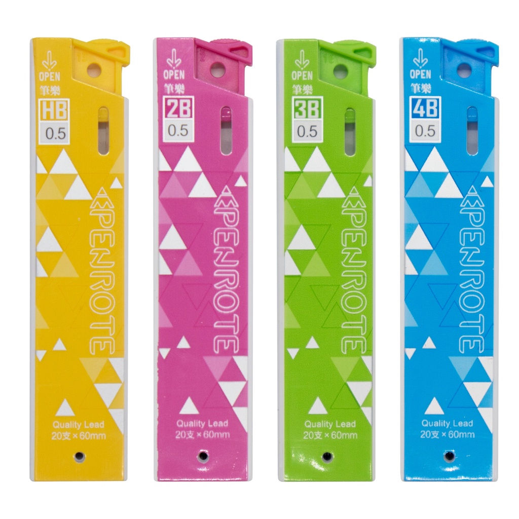 按壓鉛芯 0.5mm 鉛筆芯 HB/2B/3B/4B | 蝦皮購物