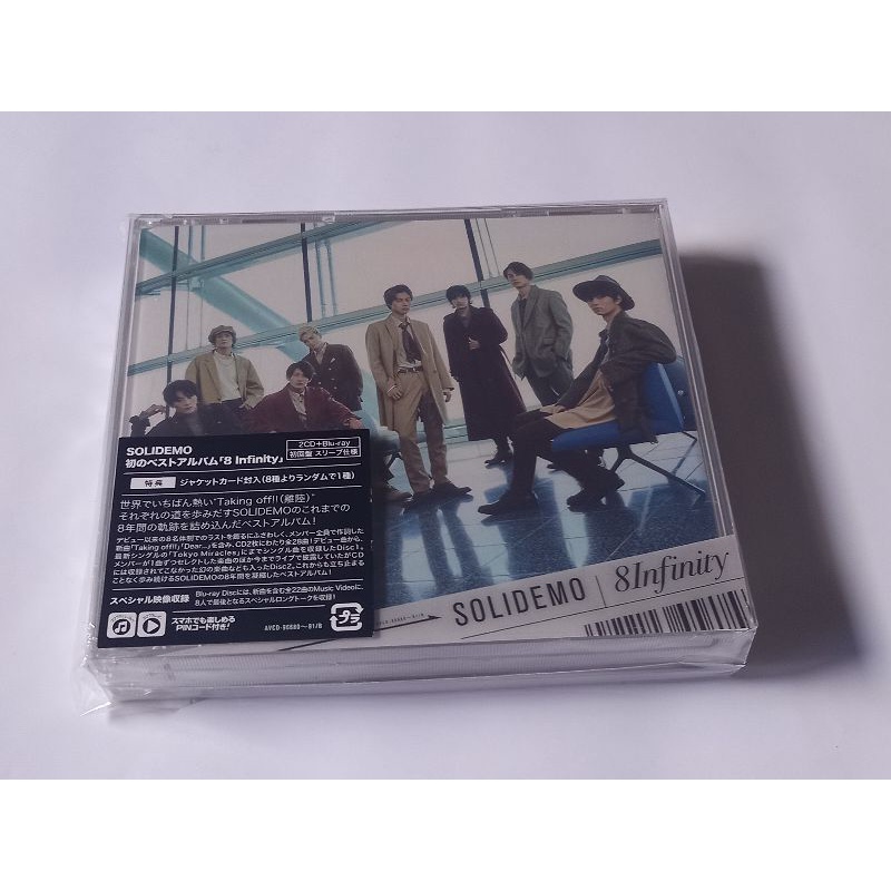SOLIDEMO 8 Infinity 二手日版 2CD+Blu-ray Disc | 蝦皮購物