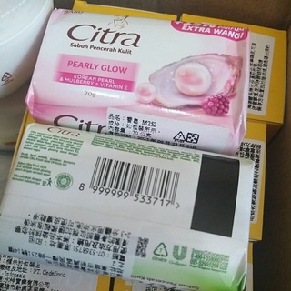 sabun citra mandi 70 g | 蝦皮購物