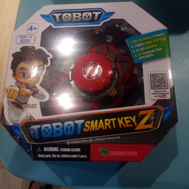 TOBOT 機器戰士 啟動鑰匙 Z 全新未拆封 公司貨 | 蝦皮購物