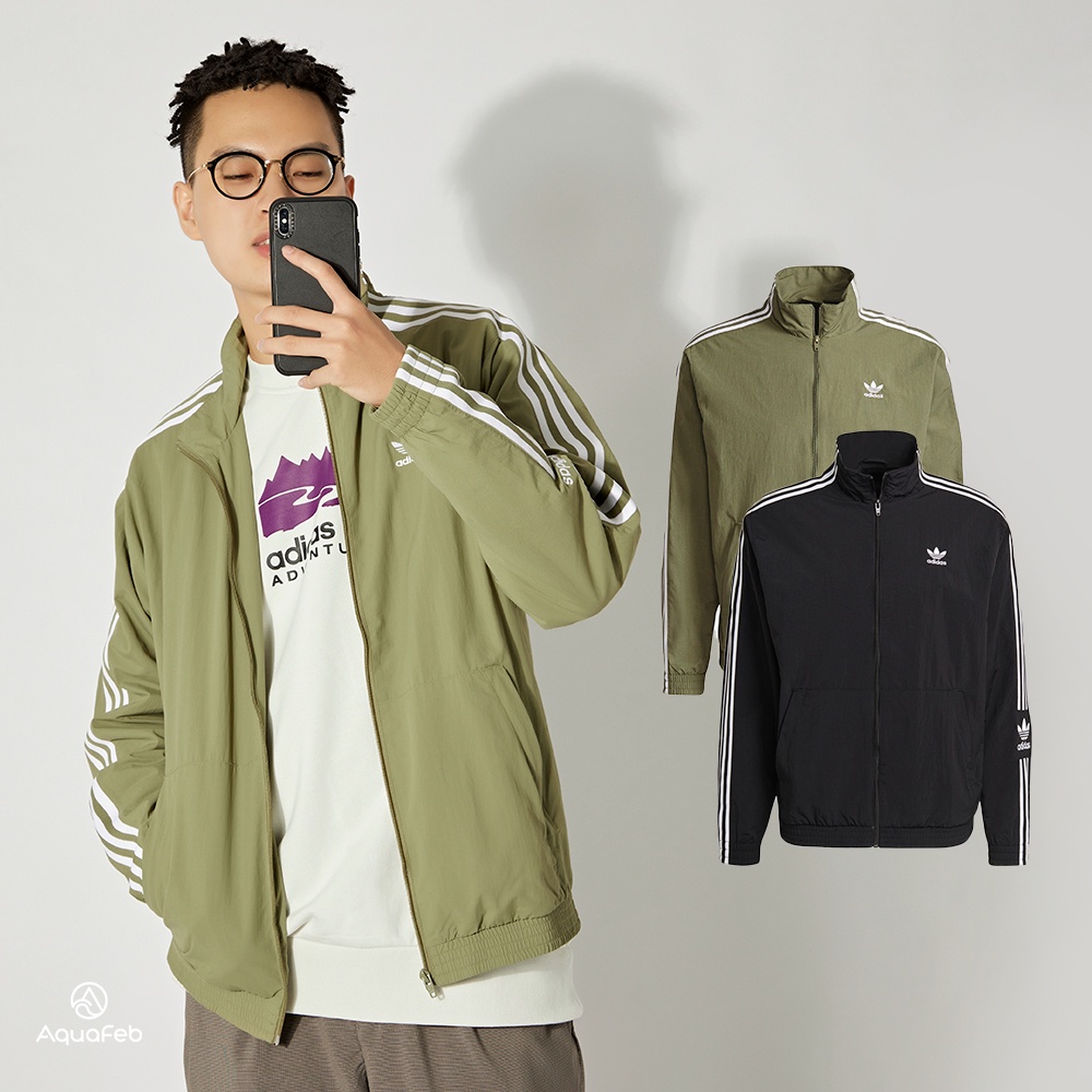 Adidas LOCK UP TT 男 黑 卡其綠 運動 休閒 長袖 外套 H41390 H41391 | 蝦皮購物