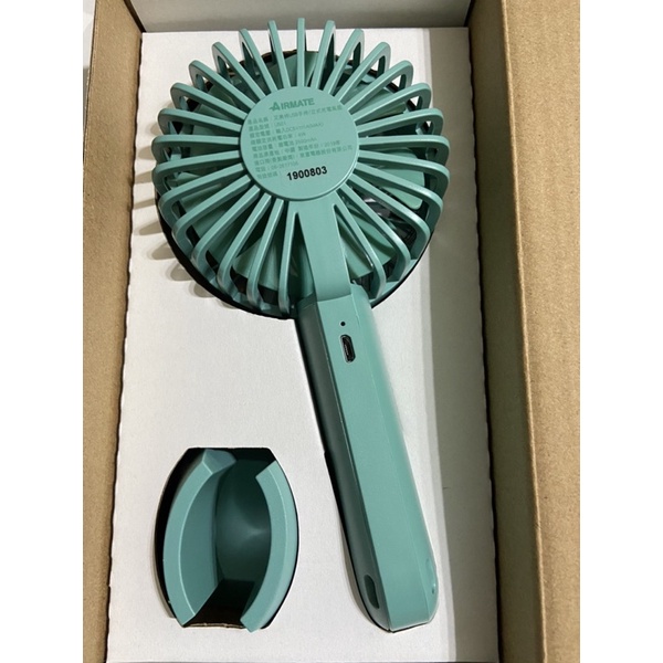 AIRMATE艾美特 USB手持/立式充電風扇 U501 | 蝦皮購物