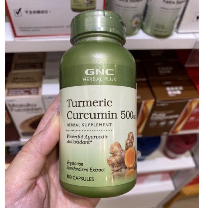 【Star代購】GNC 天然草本 Turmeric Curcumin 1000MG 薑黃膠囊食品 薑黃素 | 蝦皮購物
