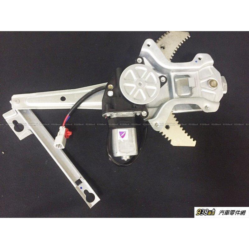 938嚴選 副廠 CRV 一代 1997年~2002年 本田 副廠 電動升降機 電動窗 升降機 昇降機 | 蝦皮購物