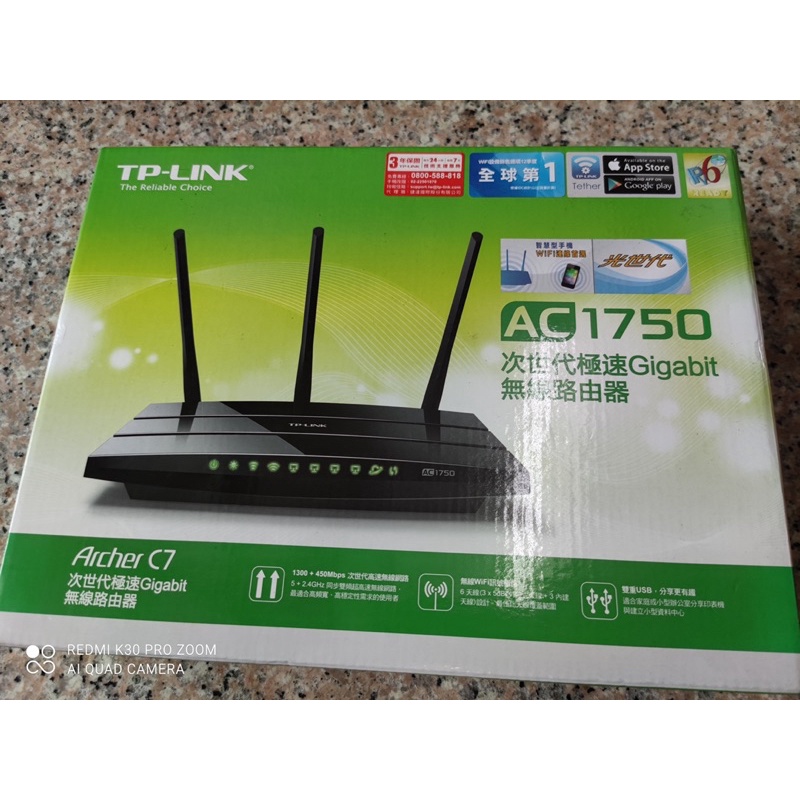 TPLINK ARCHER C7 AC1750 | 蝦皮購物