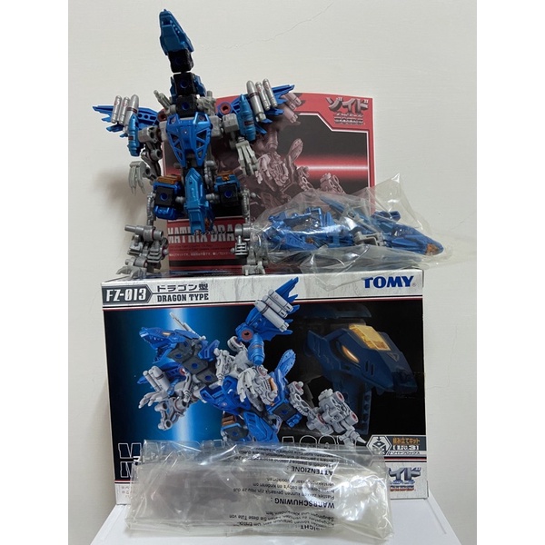 [完成品] TOMY ZOIDS FZ-013 雷霆神獸 機獸新世紀 洛伊德 | 蝦皮購物