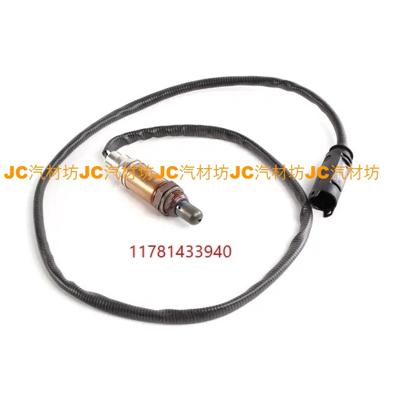 BMW M54 E46 E39 E60 E61 E38 E65 E83 E53 含氧感應器 11781433940 | 蝦皮購物