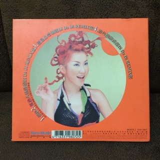二手CD/CoCo李玟/五顏六色DiDaDi | 蝦皮購物