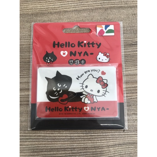 HELLO x NYA聯名悠遊卡-新朋友（橫） 全新現貨 | 蝦皮購物
