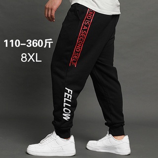 免運 XL-8XL 大碼長褲 大碼運動褲 大碼休閒褲 運動休閒褲 300斤秋冬男加肥加大碼哈倫長褲彈力純棉 日韓大碼男裝 | 蝦皮購物