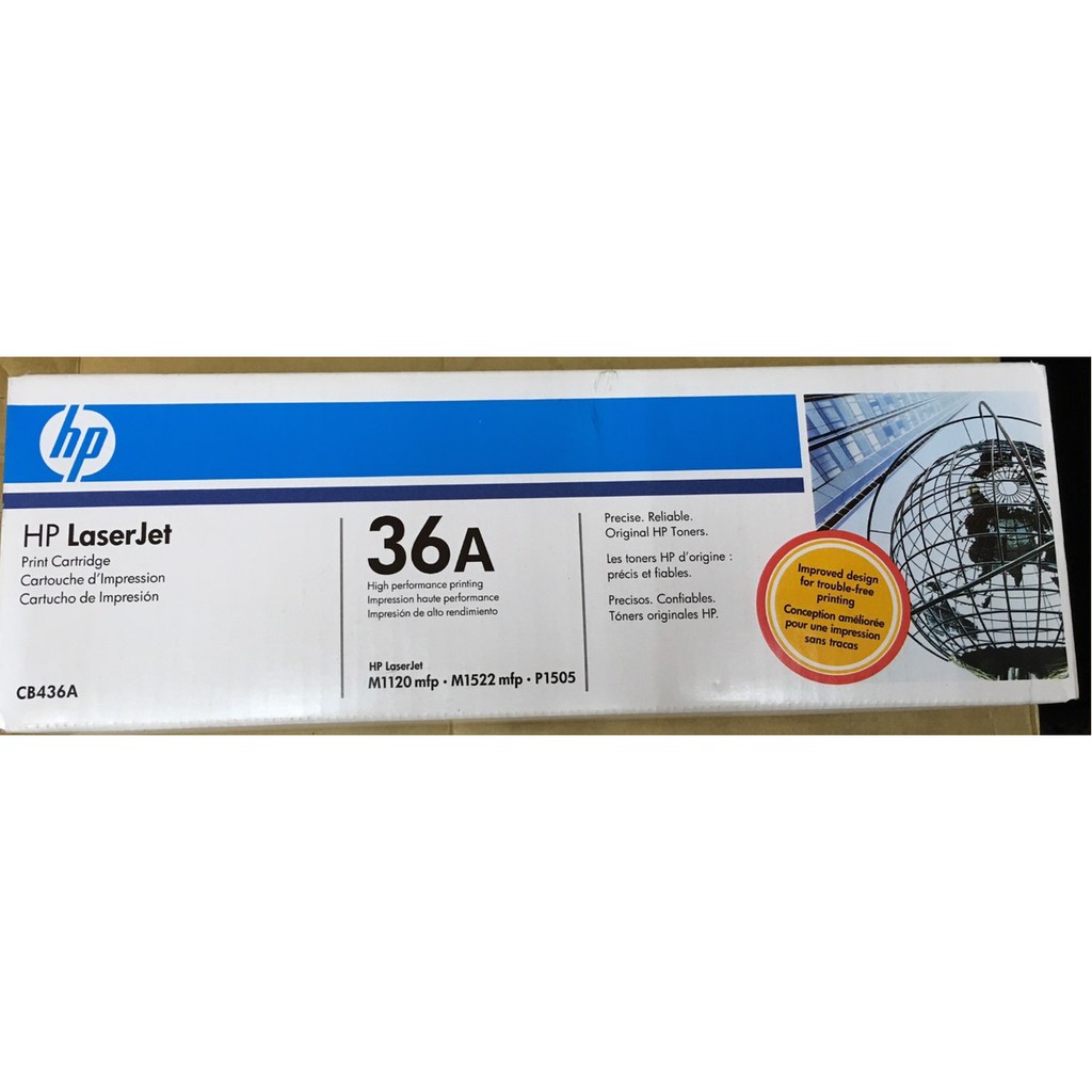 HP CB436A/36A原廠碳匣盒裝 | 蝦皮購物