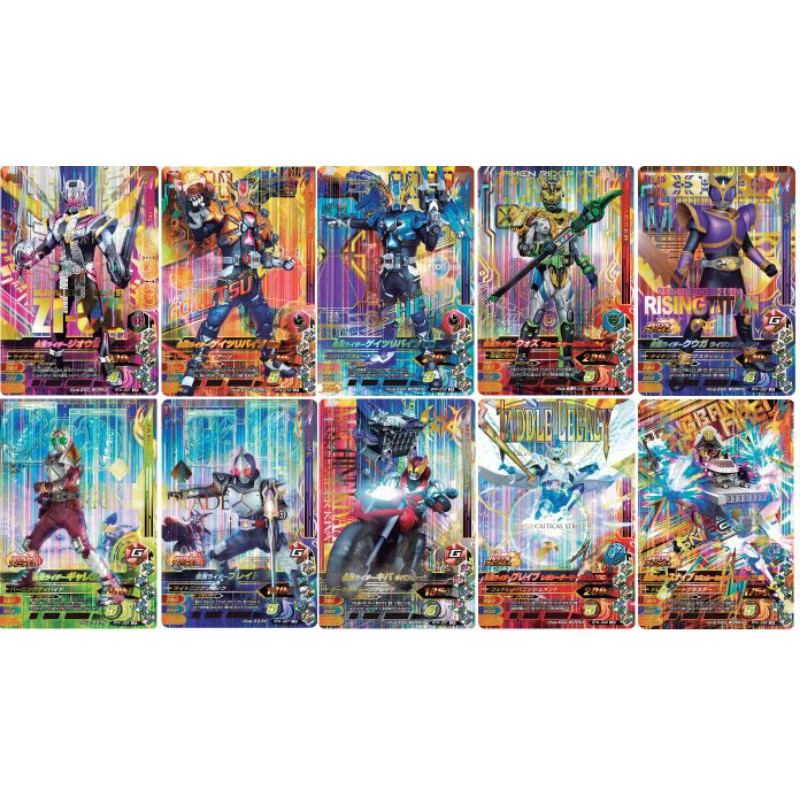 【歐卡桑】現貨 贈刷機套 台版 假面騎士大亂鬥 RT4彈 LR 閃卡 卡牌 | 蝦皮購物