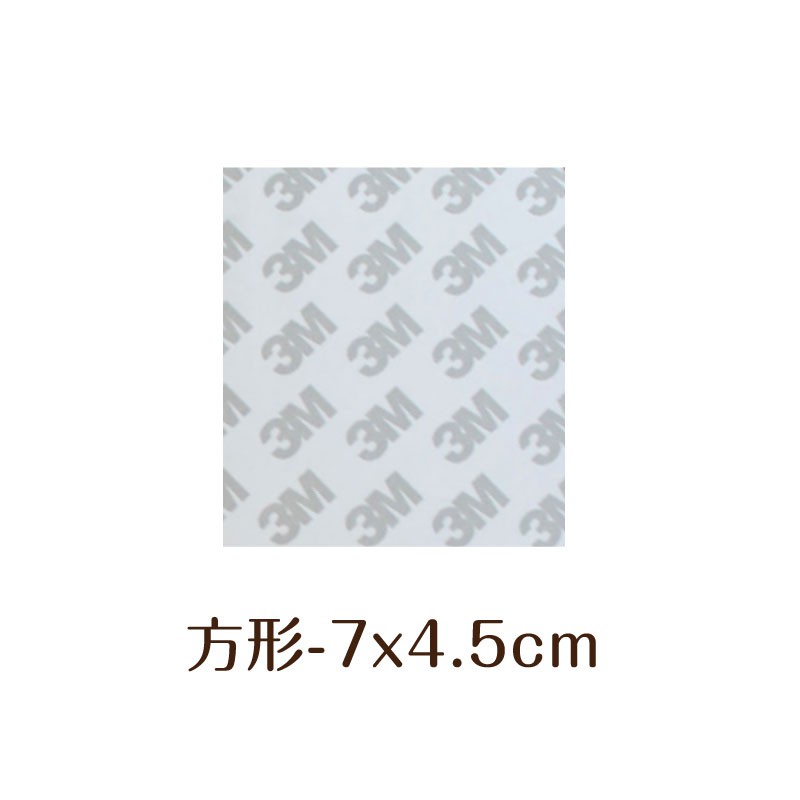 🔥台灣發貨🔥雙面泡棉膠 強力泡棉膠 3M雙面膠 圓形方形泡棉雙面膠 透明雙面膠 無痕膠 貼牆無痕雙面膠 貼牆泡棉膠 | 蝦皮購物